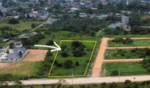 Properties For Sale in Su-Ngai Kolok - 1 Listings | 108Siam