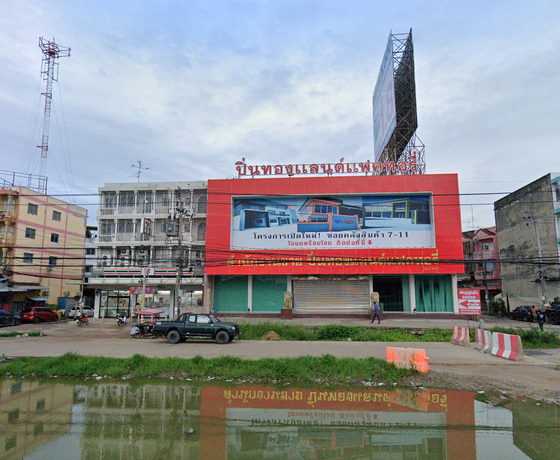 Land for Sale at Pinthongland Factory Village for $42,600 | U6412855