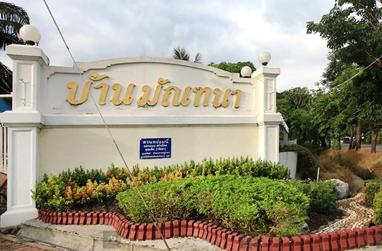 Manthana Village - House in Bangkok | SamuiTimes