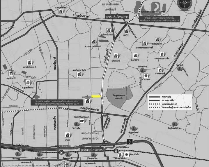 Land for Sale in Lam Pla Thio, Bangkok for ฿311,691,250 | U5933888