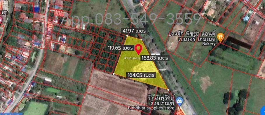 Grundstück zum Kauf in Wiset Chai Chan, Ang Thong - ฿13,000,000 | U5985408