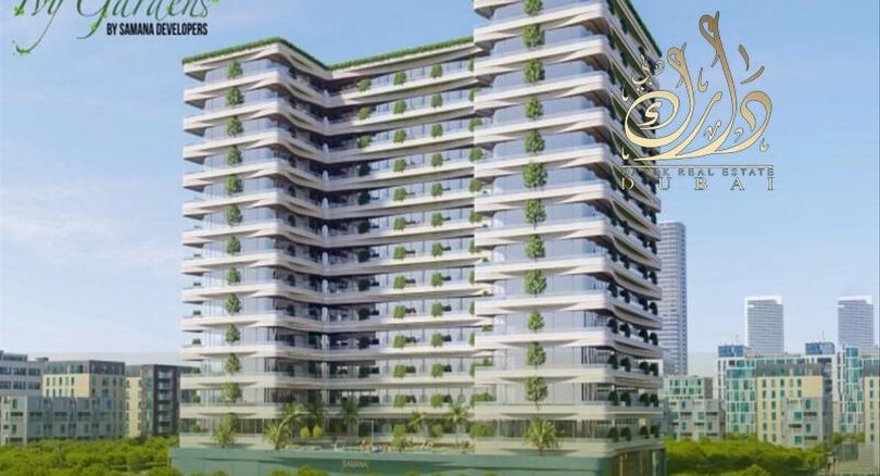 Al Ruwayyah, Dubai | Price List, Brochure, Floor Plan