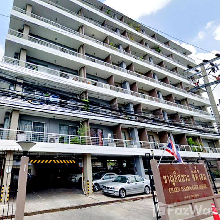 Charn Issara City Home - Condo in Bangkok | Thaiger Property