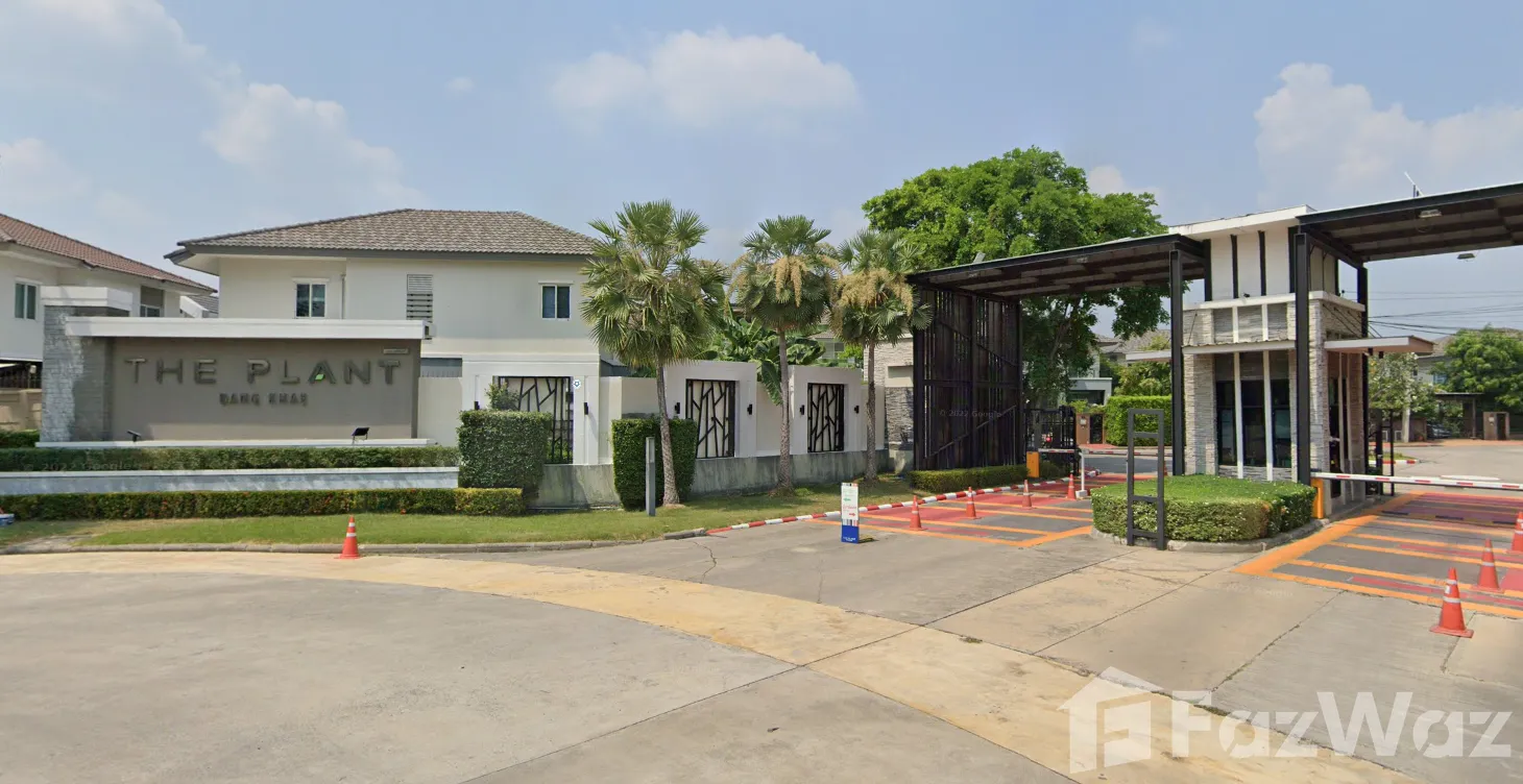 The Plant Bang Khae - in Bangkok | FazWaz