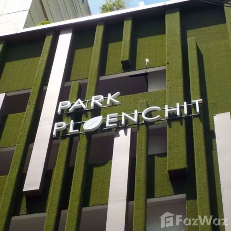 Park Ploenchit - Mixed-use development in Bangkok | FazWaz