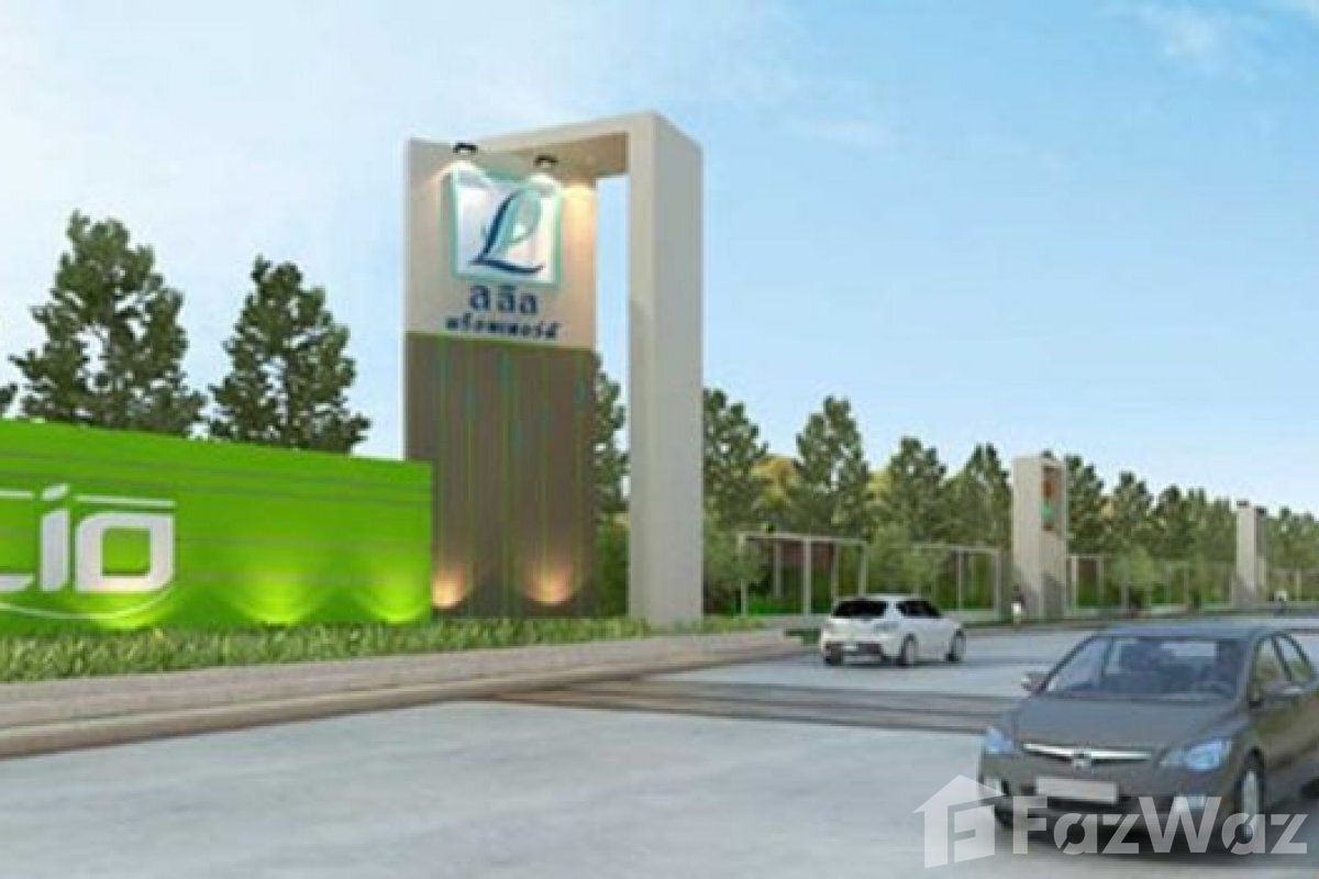 Lio Townhome Paholyotin - Watcharapol - 방콕의 | FazWaz.co.kr