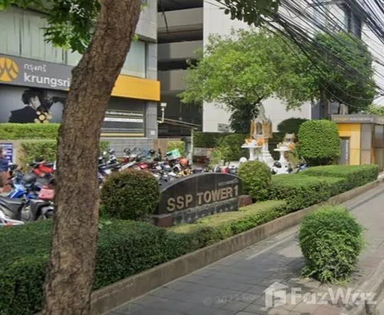 Office for Sale at S.S.P. Tower 1 for ฿29,500,000 | U2012508