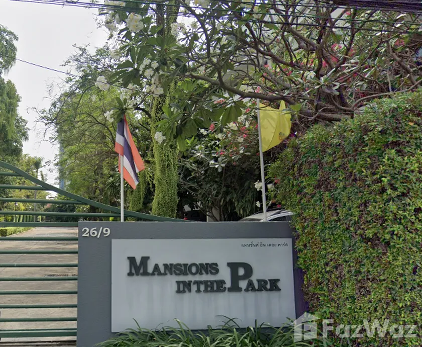 Property for Sale at Mansions in the Park in Nonthaburi | FazWaz