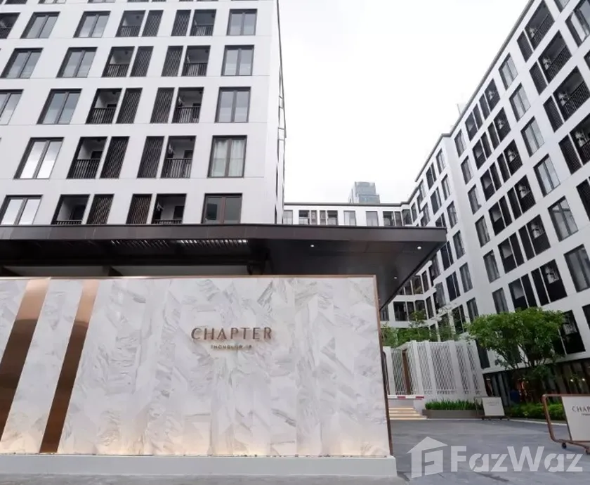 2 Bedroom Condo for Rent at Chapter Thonglor 25 for ฿45,000/mo | U5953624