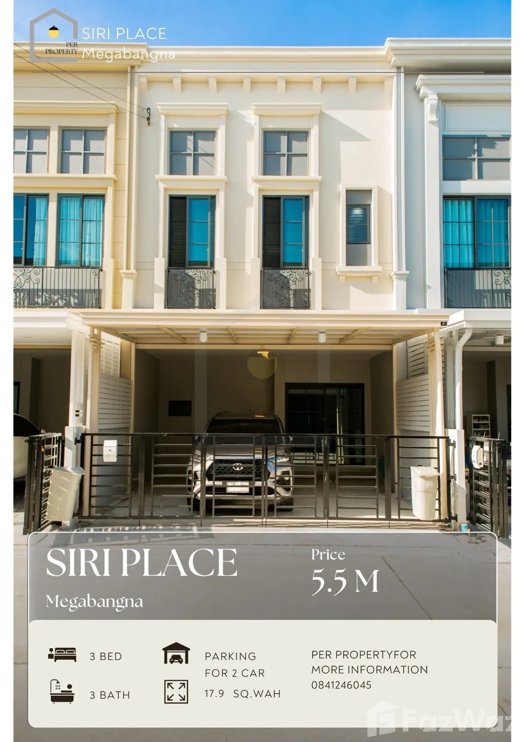 ประกาศขาย ทาวน์เฮ้าส์ ขนาด 3 ห้องนอน ในโครงการ Siri Place Mega Bangna (สิริ เพลส เมกา บางนา ...