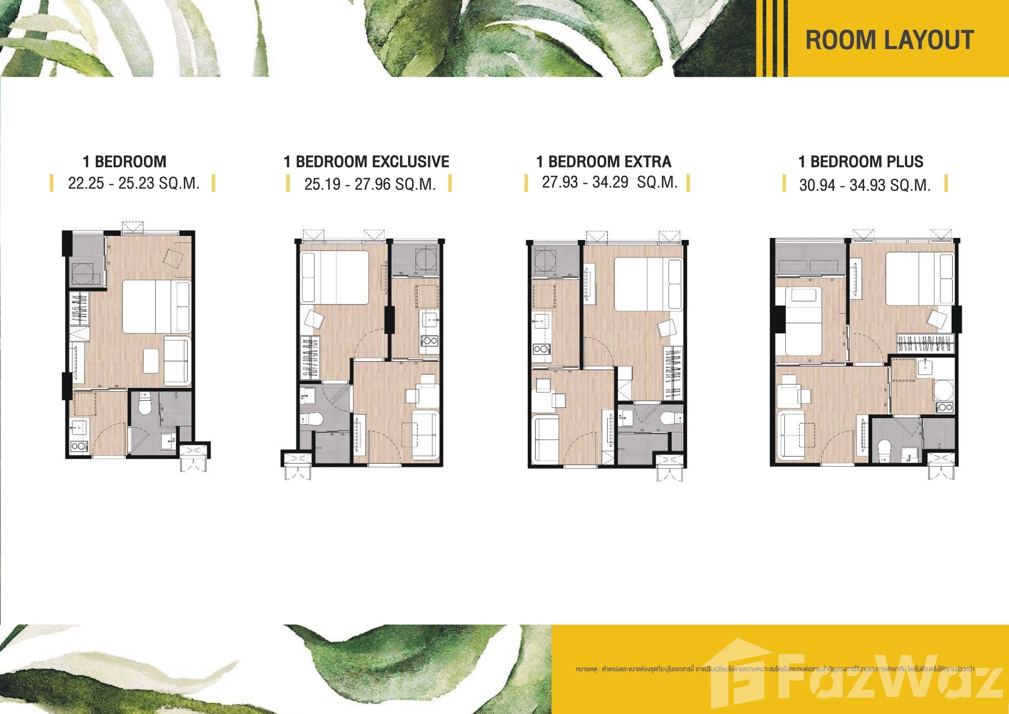 Atmoz Tropicana Bangna - Condo in Bangkok | FazWaz